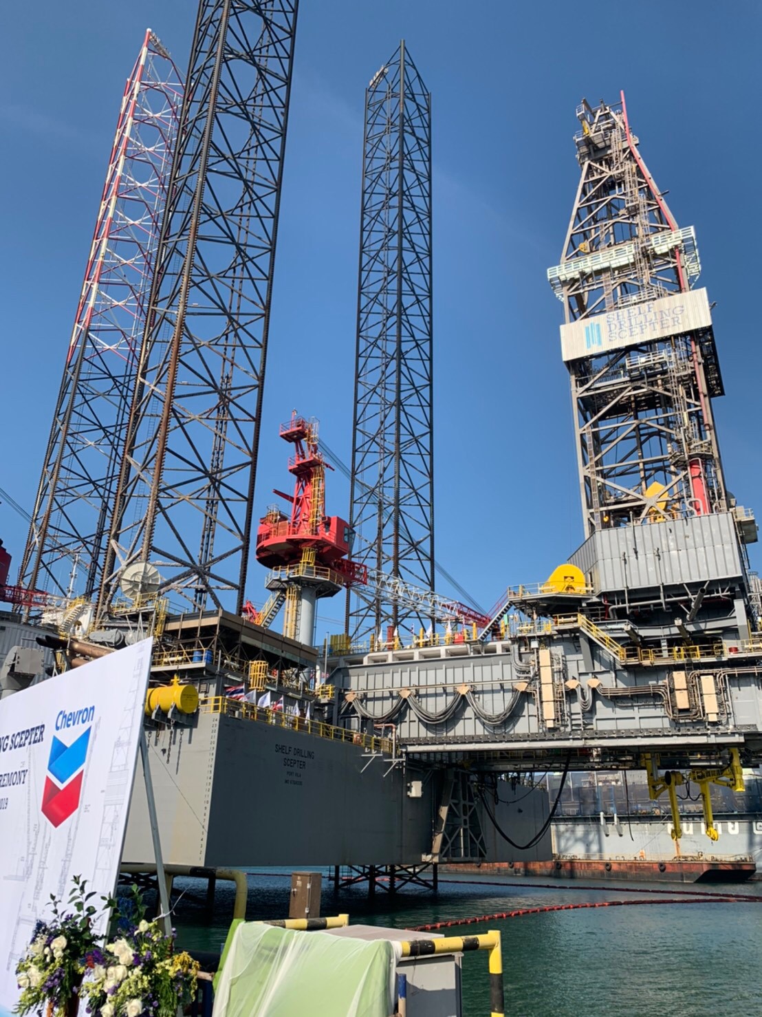 Visit Chevron's Oil Rig - International School of Engineering ...